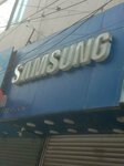 Samsung (Stadium 4th Lane No:19C), cep telefonu ve aksesuarları satış mağazaları  Karaçi'den