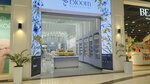 Bloom Concept Beauty Store (Chyngyz Aytmatov Avenue No:3, Lenin District), kozmetik ve parfümeri mağazaları  Bişkek'ten