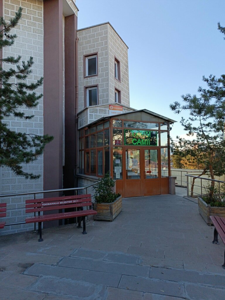 Cami Tarım Cami, Ankara, foto