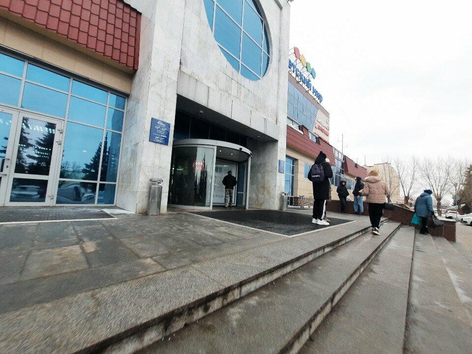 Elektronik eşya mağazaları X-store, Sterlitamak, foto