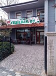 Küplüpınar Yeşildağ Spor Lokali (Bursa, Osmangazi, Küplüpınar Mah., 6. Dicle Sok., 9), kafe  Bursa'dan