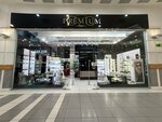 Premium Sun (Avtozavodskoye Highway No:6), optik  Tolyatti'den (Togliatti'den)