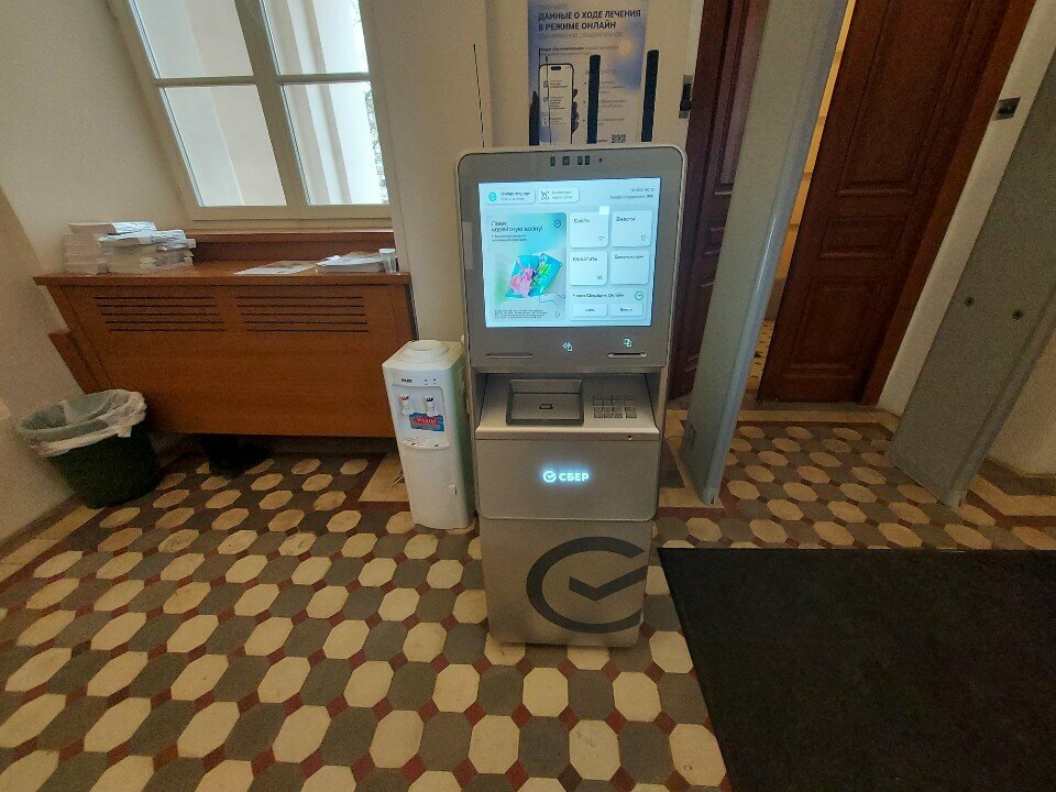 ATM'ler СберБанк, Moskova, foto