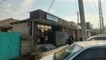 Laundry (Usengazy Asanaliyev Street No:104), çamaşırhaneler  Bişkek'ten