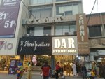 Ehsan Jewellers (No:28, Gulberg 3, Liberty Market), kuyumcular  Lahor'dan