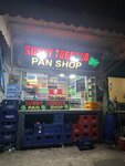 Sunny Pan Shop (1 Street No:12/1, Shalimar Larechs Colony), alkolsüz içecekler  Lahor'dan