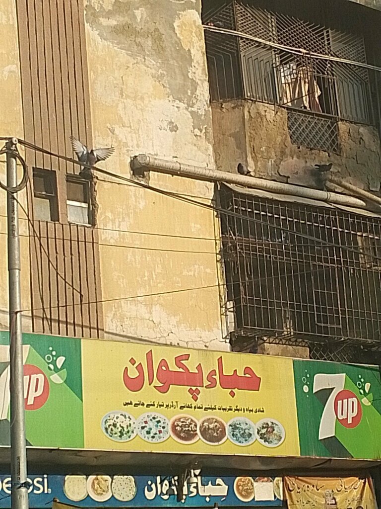 Restoran Hiba Pakwan & Biryani, Karaçi, foto