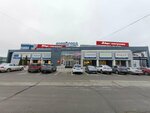 Туалет (V.I. Lenina Avenue No:65К), tuvalet  Volgograd'dan