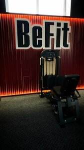Будь в форме (Kamsamolskaja Street No:51), fitness kulüpleri  Shchuchyn'den