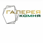 Stone gallery (Naberezhnaya ulitsa No:335, stanitsa Anapskaya), peyzaj tasarımı  Krasnodarski krayından