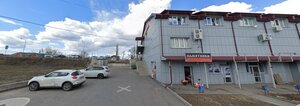 Bira dükkanı Живое пиво, Kurskaya oblastı, foto