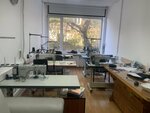 Тэмо (Aleutskaya Street No:11), terziler  Vladivostok'tan