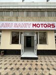 Abu Sahiy Motors (Kumaryk Street No:24/2, Sergeli District), otomobil satış galerileri  Taşkent'ten