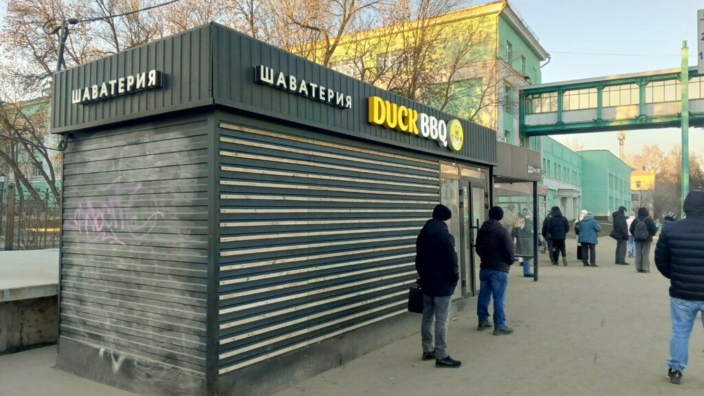 Fast food Duck, Izhevsk, foto