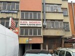 Kaya Polyester Mobilya (Önder Mah., Özgü Cad., Altındağ, Ankara), mobilya aksesuar ve parçaları  Ankara'dan