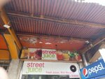 Street Juice (Commercial Market Road No:811), bar  Rawalpindi'den