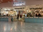 Какао'мама (Avtozavodskoye Highway No:6), kahve dükkanları  Tolyatti'den (Togliatti'den)