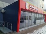 Индивидуаль (prospekt Mira No:18), özel mobilya yapımı  Kotlas'tan