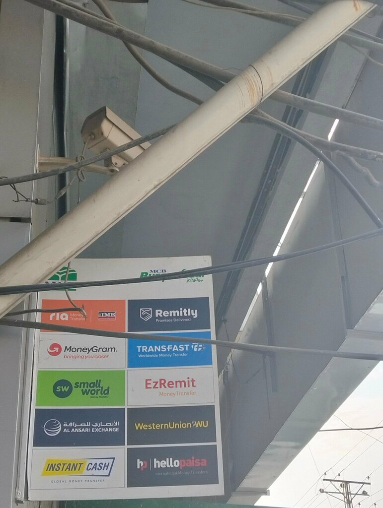 Para transferleri Transfast, Rawalpindi, foto