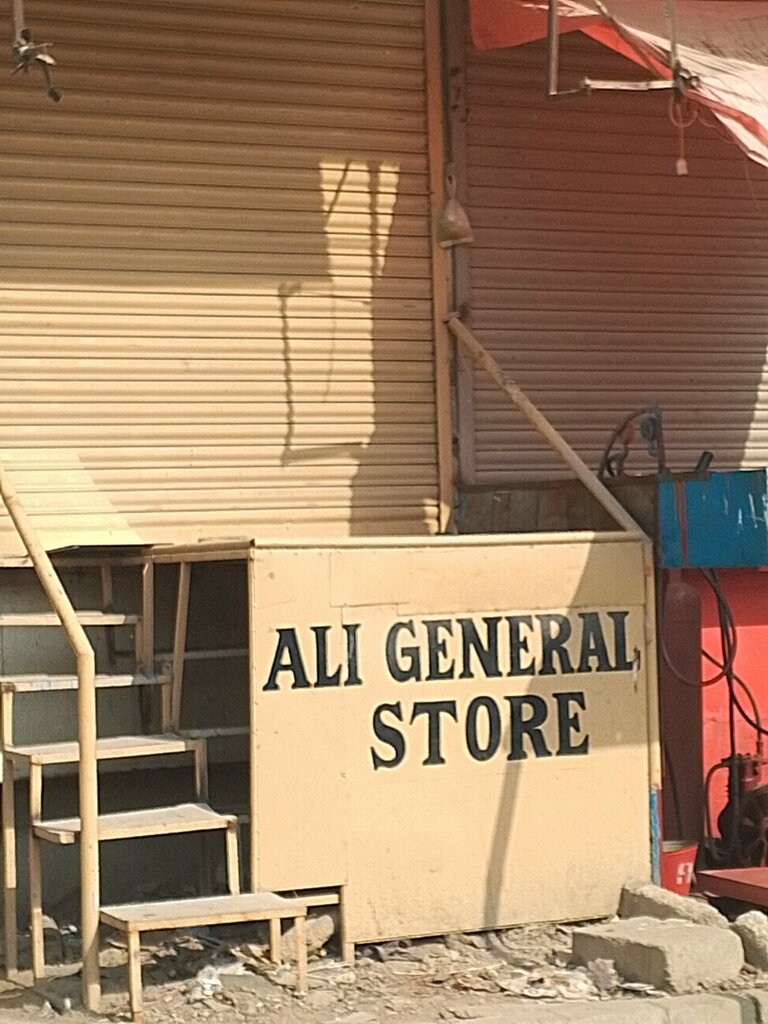 Market Mashallah, Karaçi, foto