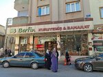 Berfin kuruyemiş (Şanlıdere Cad., No:104, Şahinbey, Gaziantep), kuruyemiş, atıştırmalık, kuru meyve  Gaziantep'ten