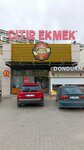 Çıtır Ekmek Premium Unlu Mamülleri (Konya, Selçuklu, Yazır Mah., Dr.Sıddık Özmerzifonlu Cad., 45), ekmek fırını  Konya'dan