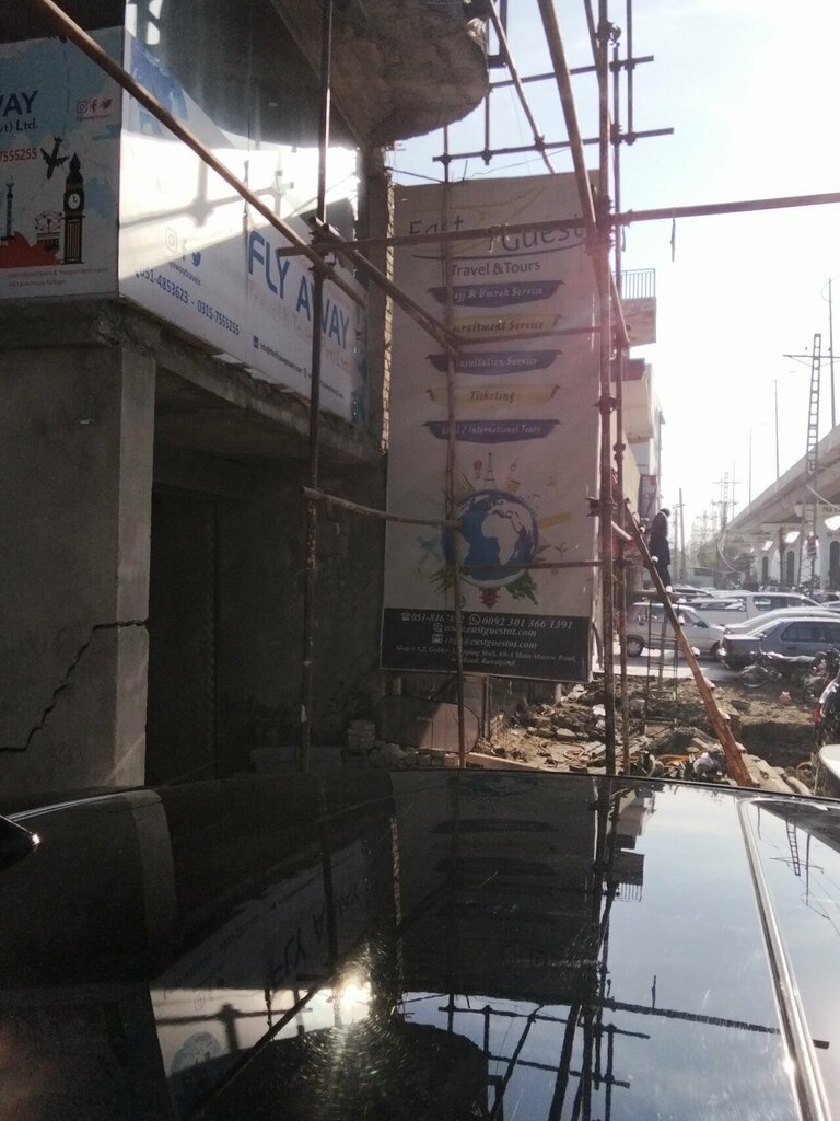 Seyahat acenteleri East Guest travel & tours, Rawalpindi, foto