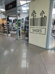 L'Обувь (Karla Marksa Street No:91), ayakkabı mağazaları  Habarovsk'tan