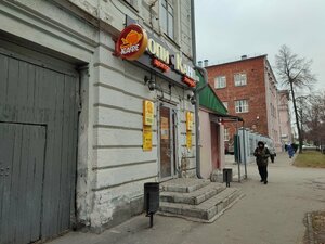К чаю (Gorkogo Street No:29/19, City of Kazan), kafe  Kazan'dan