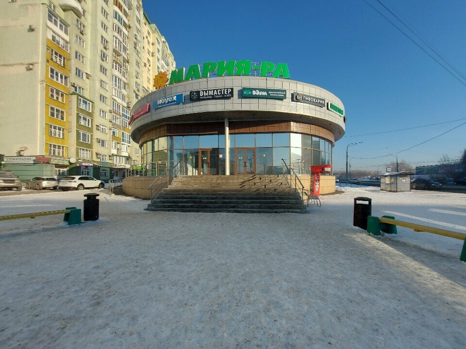 Tütün, sigara mağazaları Дымастер, Novokuznetsk, foto