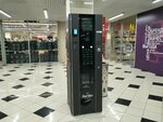 Кофейный автомат (ulitsa Tankistov No:1), kahve otomatı  Saratov'dan