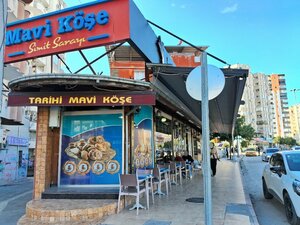 Tarihi Mavi Köşe (Adana, Mavi Blv., 5/A), pasta, şekerleme ve tatlı  Adana'dan