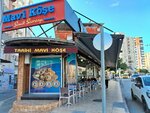 Tarihi Mavi Köşe (Adana, Mavi Blv., 5/A), pasta, şekerleme ve tatlı  Adana'dan