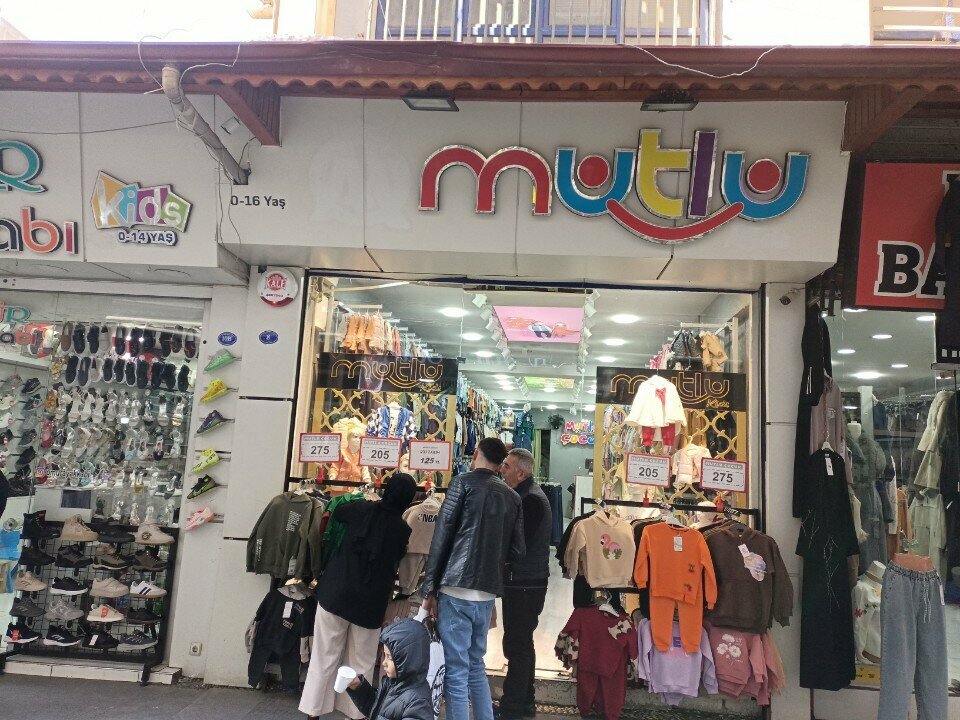 Çocuk giyim mağazaları Mutlu çocuk, Gaziantep, foto