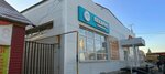 Bakery (ulitsa Gorkogo No:30, selo Iglino), ekmek fırını  Başkurdistan'dan