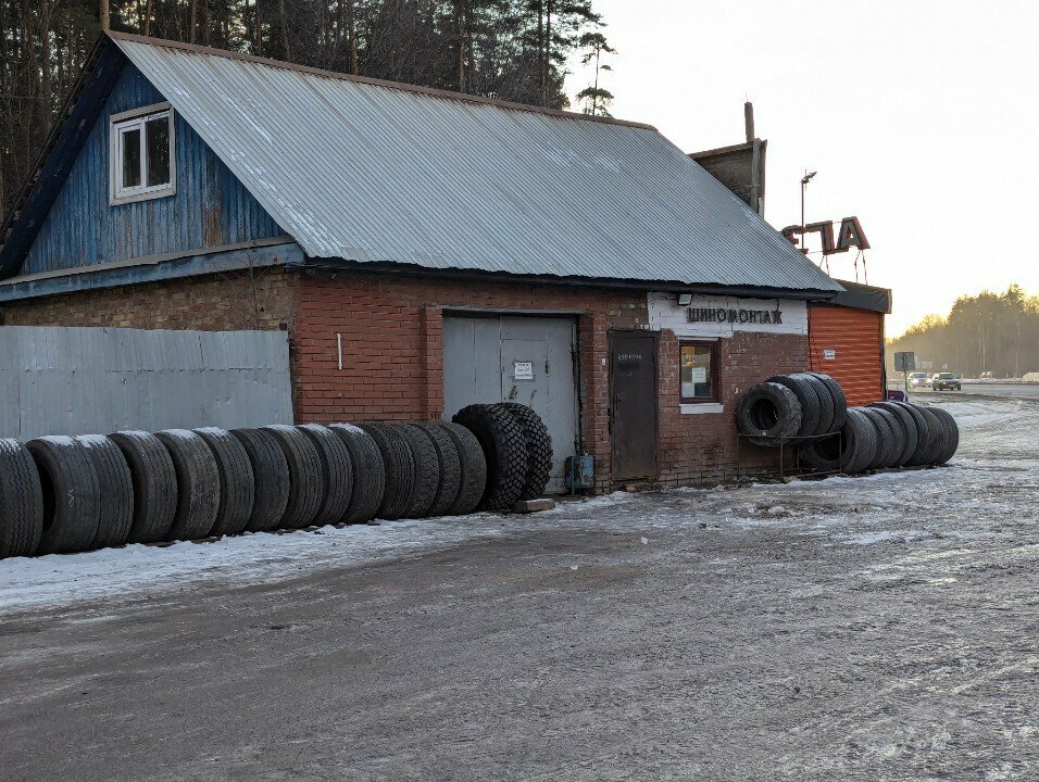 Oto lastik tamiri Шиномонтаж, Başkurdistan, foto