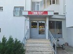 Diyetisyen Fulya Sarı Sağlıklı Yaşam ve Diyet Danışmanlığı (Antalya, Muratpaşa, Tarık Akıltopu Cad., 7Y/1), diyet ve diyabetik ürünler  Antalya'dan