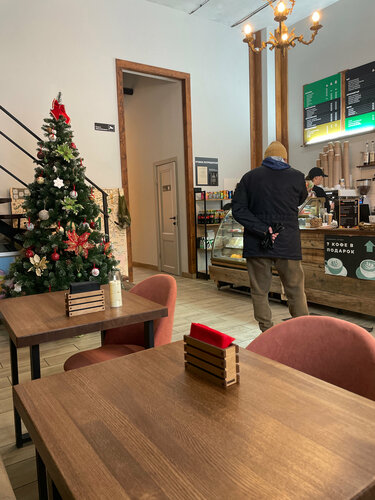 Kahve dükkanları Selfie, Moskova, foto