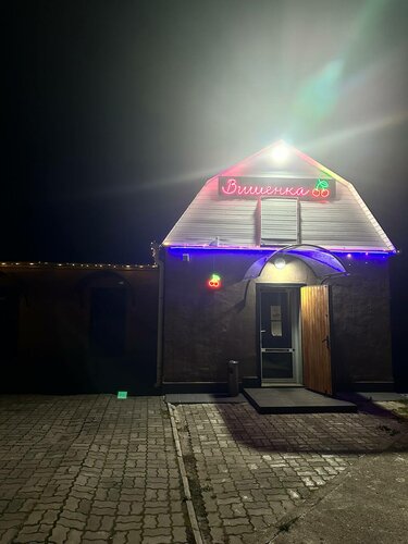 Bar Вишенка, Kaliningradskaya oblastı, foto
