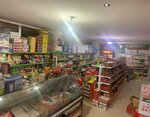 Akay Market (Mardin, Nusaybin, Barış Mah., Kışla Küme Sok.), pazarlar ve çarşılar  Nusaybin'den