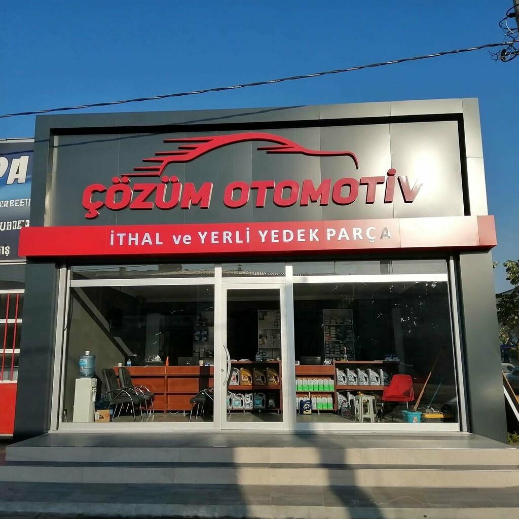 Otomobil yedek parçaları Çözüm Oto Yedek Parça, İnegöl, foto