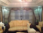 Uygun Perde & Duvar Kağıdı (Balıklı Mah., Pekmez Pazarı Cad., No:71, Merkez, Kütahya), duvar kağıdı mağazaları  Kütahya'dan
