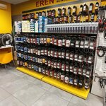 Eren Bilya (Kayseri, Kocasinan, Şeker Mah., 6105. Cad., 37), otomobil yedek parçaları  Kayseri'den