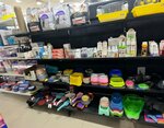 İkizler Pet Shop (Bursa, Karacabey, Tavşanlı Mah., 131. Sok., 14A), petshop  Karacabey'den