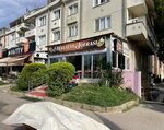 Malatya Sofrası (Sinop, Ayancık, Cevizli Mah., Şehit Mustafa Özcan Sok., 22), restoran  Ayancık'tan