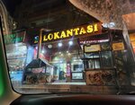 Balıklıgöl Aile Et Lokantası (Şanlıurfa, İpekyolu Blv., 176C), restoran  Şanlıurfa'dan