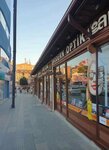Modern Optik Çorum (Çepni Mah., Hamit Cami Sok., No:14, Merkez, Çorum), optik  Çorum'dan