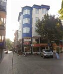 Önder Otel (Hisar Mah., Milli Egemenlik Cad., No:2, Domaniç, Kütahya), otel  Domaniç'ten