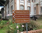 Hüseyin Kazaz Kültür Merkezi (Trabzon, Ortahisar, Şehit Refik Cesur Cad., 1/1), kültür merkezleri  Ortahisar'dan