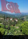 Gaye (Rize, Çayeli, Erdal Ata Blv.), market  Çayeli'nden
